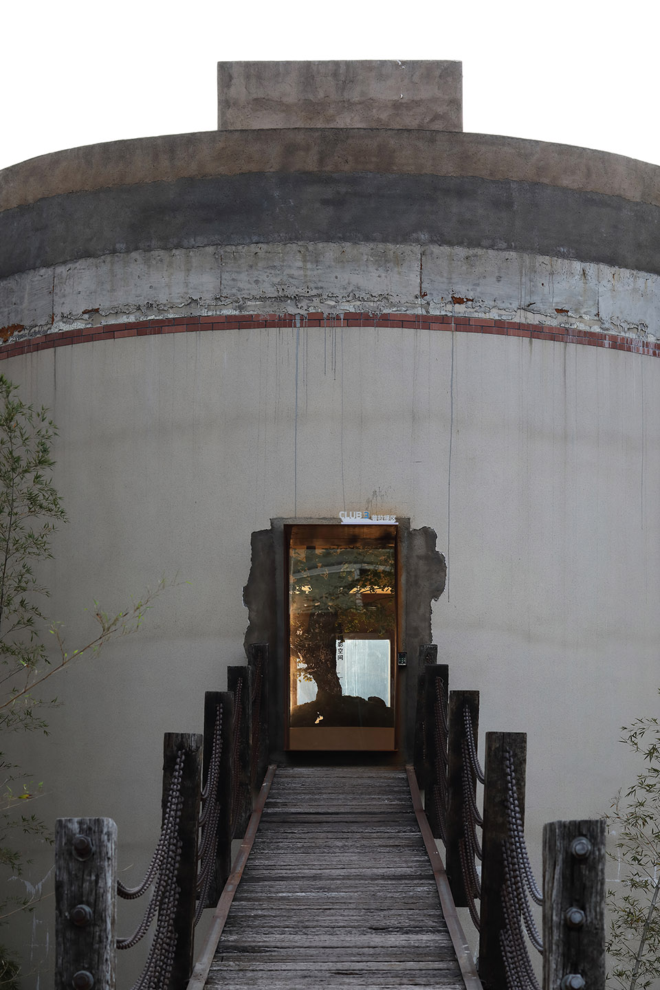 Buduo Teahouse, Xiamen, China by Wanmu Shazi - 谷德设计网
