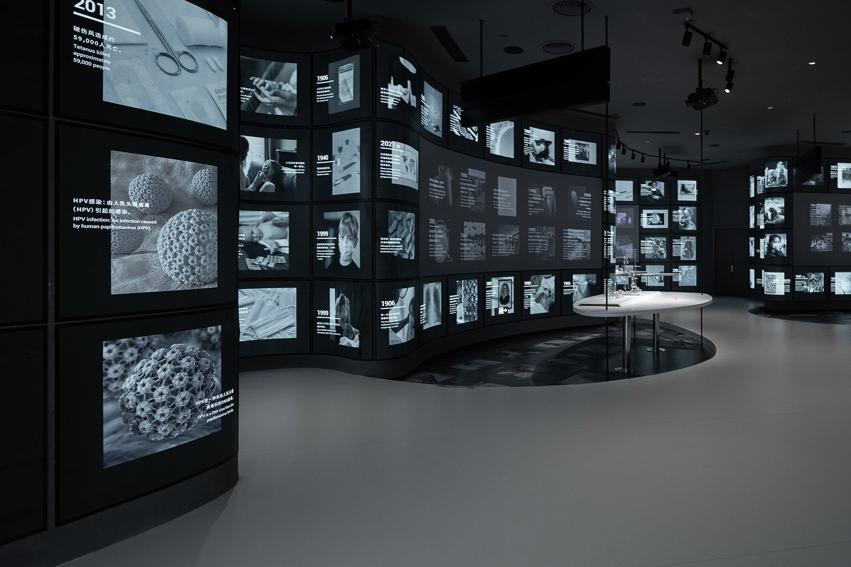 Sinovac Corporate Showroom, Beijing, China by VAVE Studio - 谷德设计网