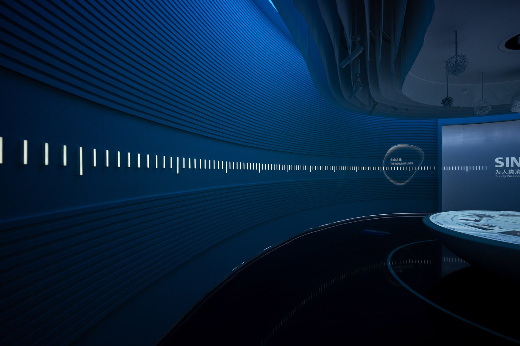 Sinovac Corporate Showroom, Beijing, China by VAVE Studio - 谷德设计网