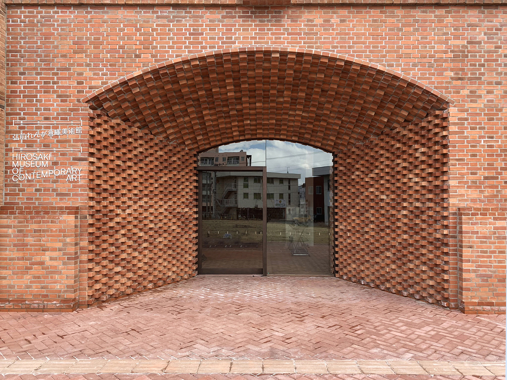 Hirosaki Museum of Contemporary Art by Atelier Tsuyoshi Tane Architects ...