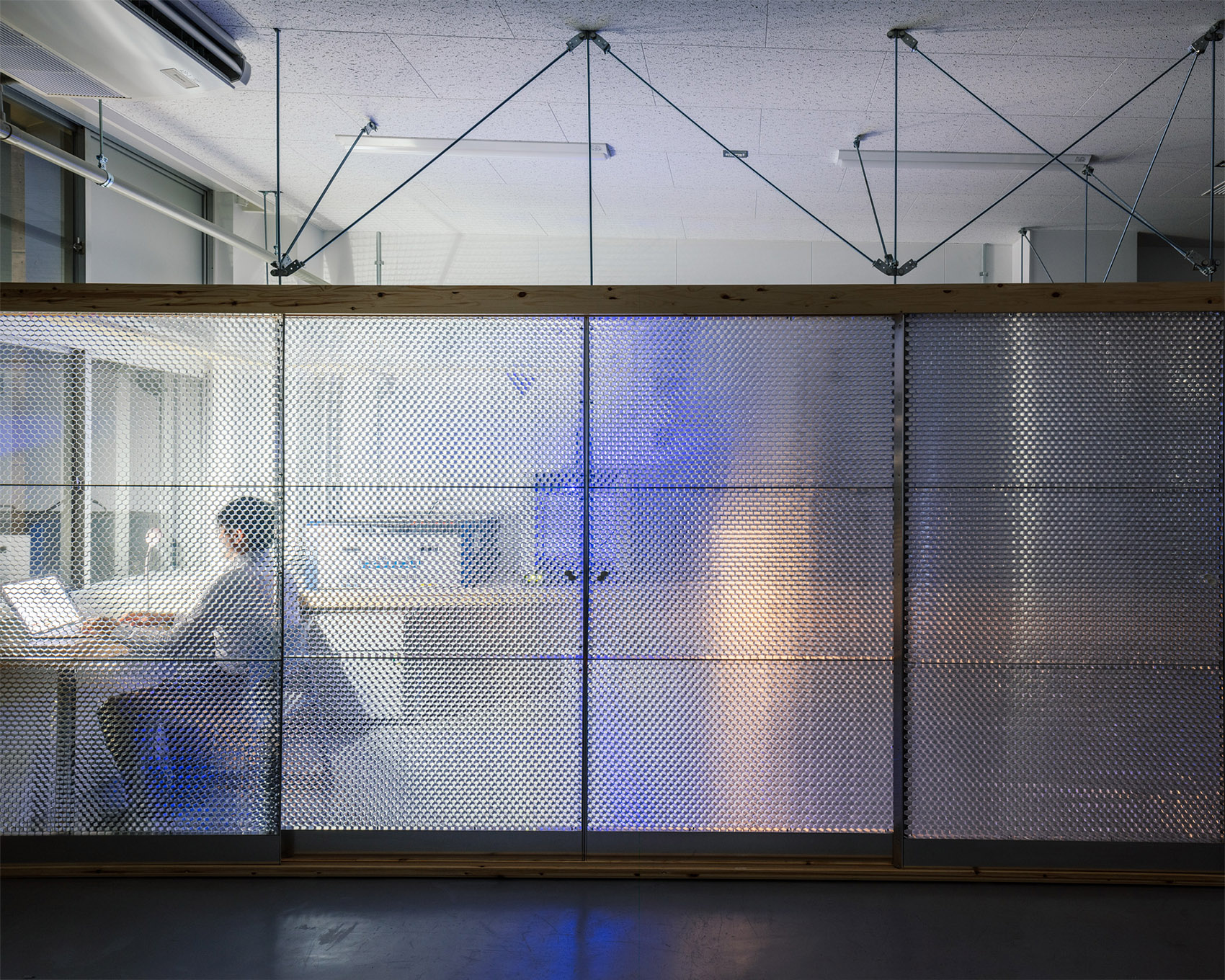 Paper lab at Kyushu University by Masaaki Iwamoto Laboratory, Kyushu ...
