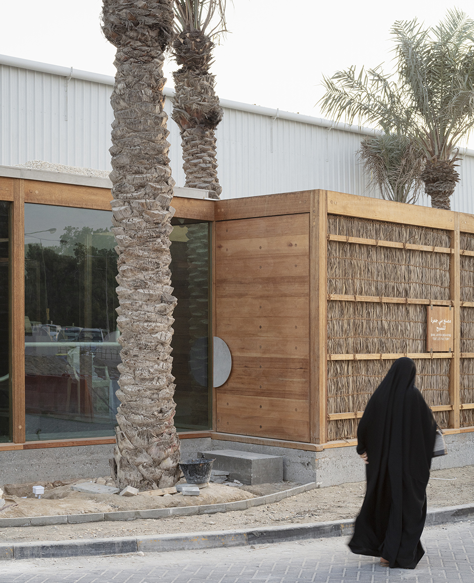 Al Naseej Textile Factory by Leopold Banchini Architects - 谷德设计网