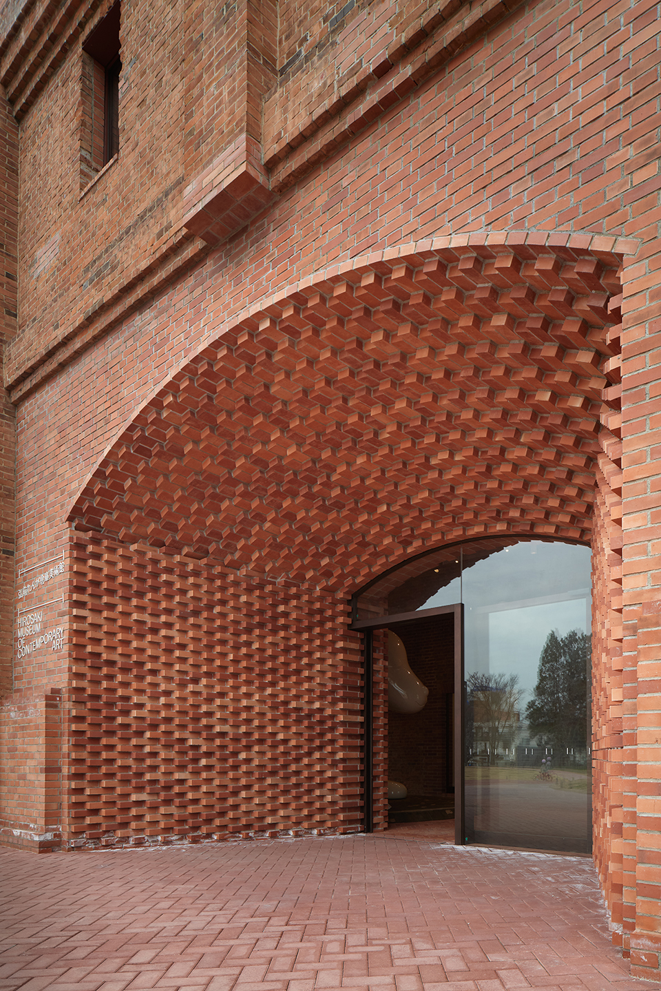 Hirosaki Museum of Contemporary Art by Atelier Tsuyoshi Tane Architects ...