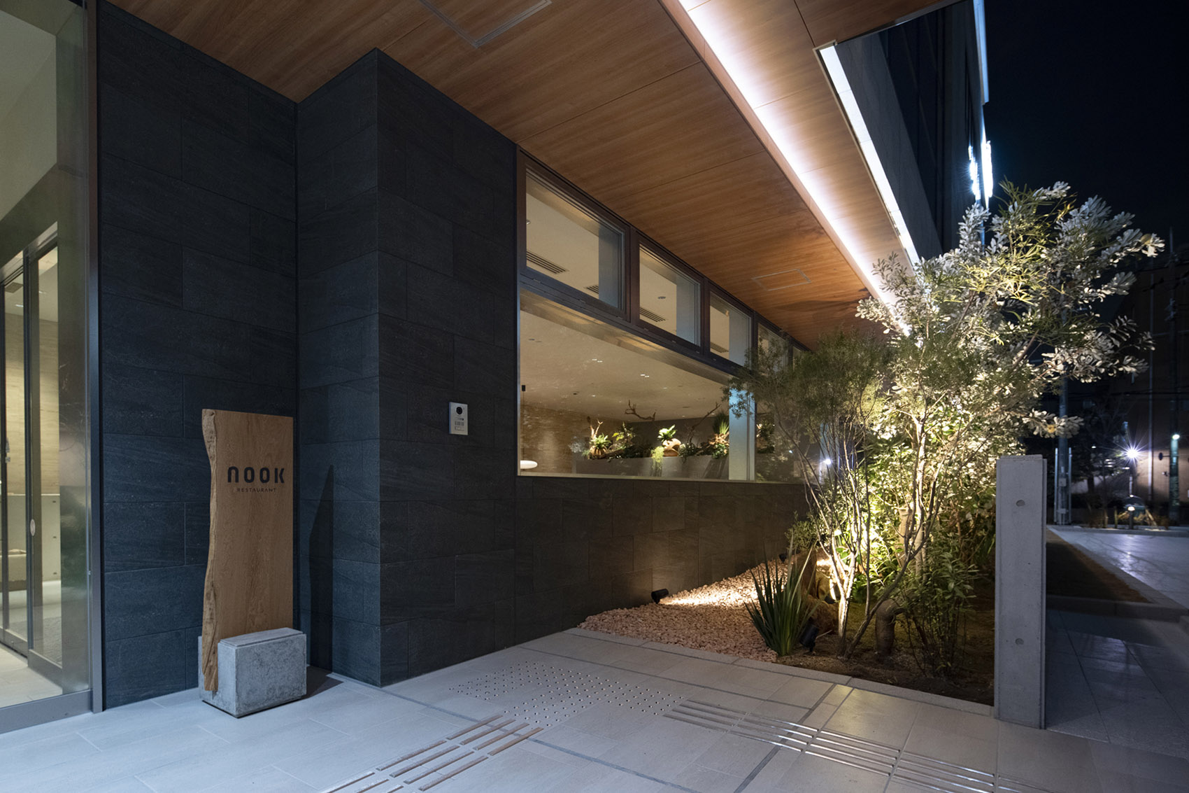 nook by Koyori Architects - 谷德设计网