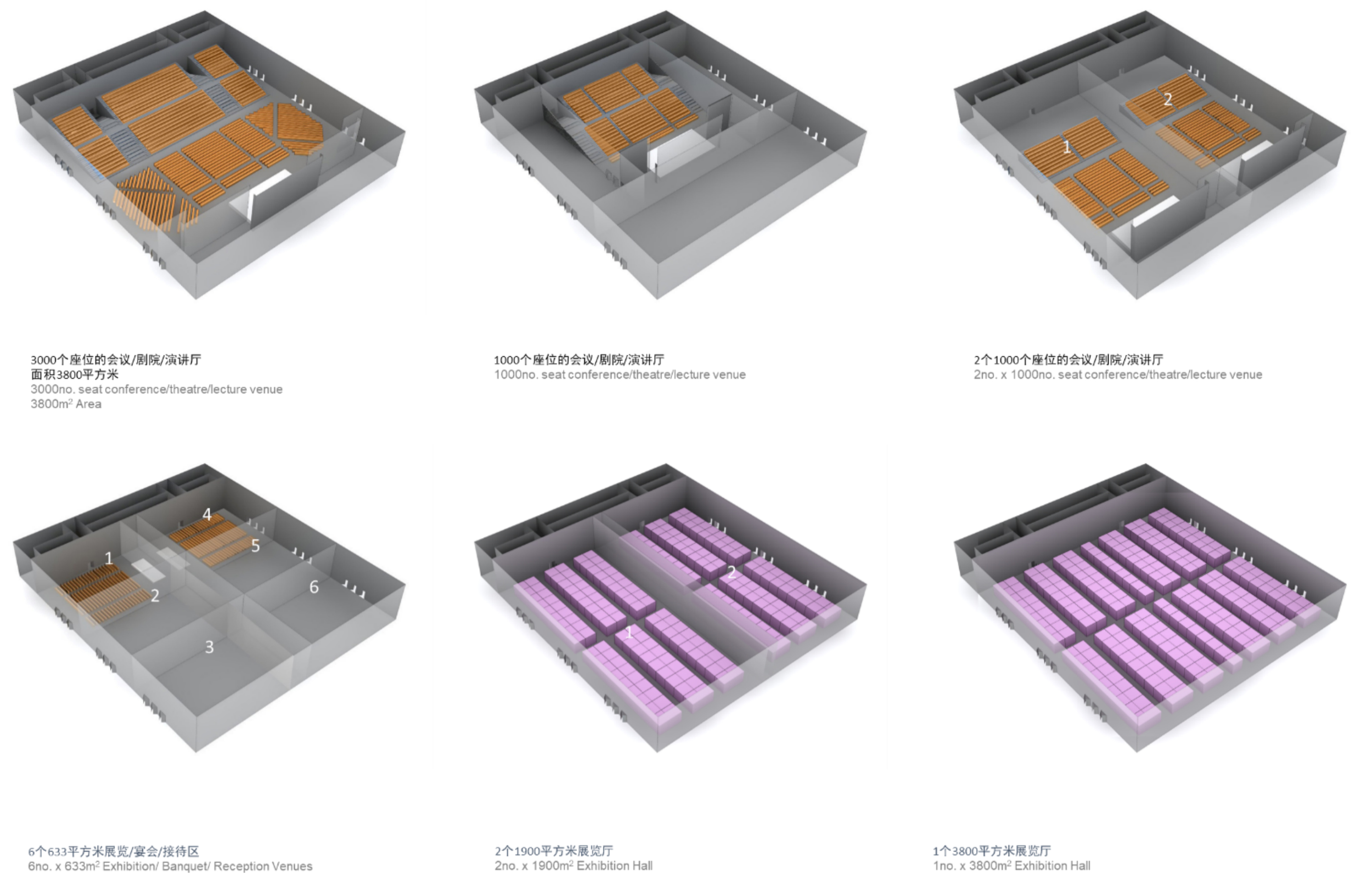 Northstar Changsha Center, China by ATKINS CHINA LIMITED - 谷德设计网