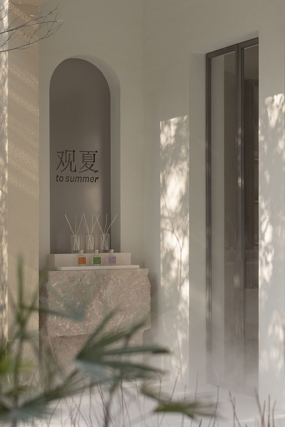 Designing In-Between, To Summer Shanghai Flagship Store by F.O.G ...