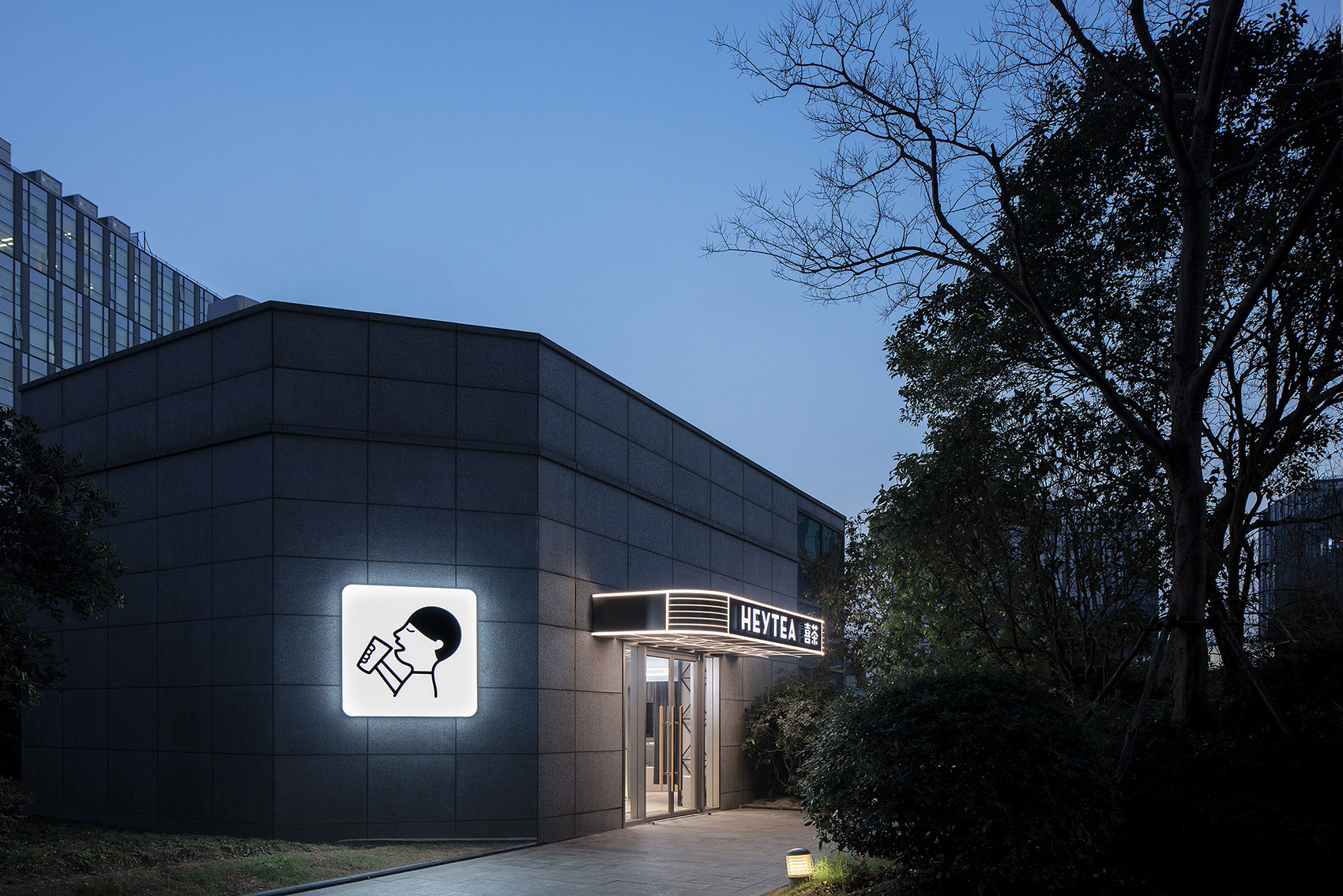 Heytea In the Theatre, Shanghai by Supercloud Studio - 谷德设计网