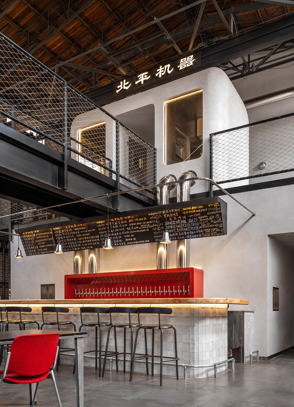 Peiping Machine Taproom, Beijing, China by ATLAS - 谷德设计网