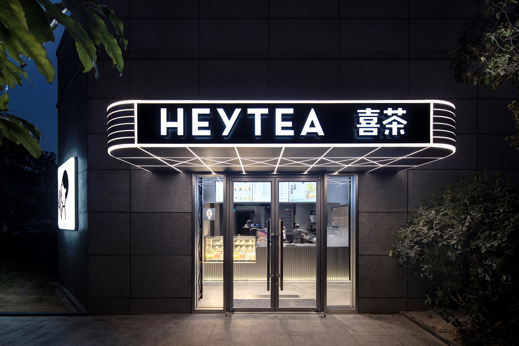 Heytea In the Theatre, Shanghai by Supercloud Studio - 谷德设计网