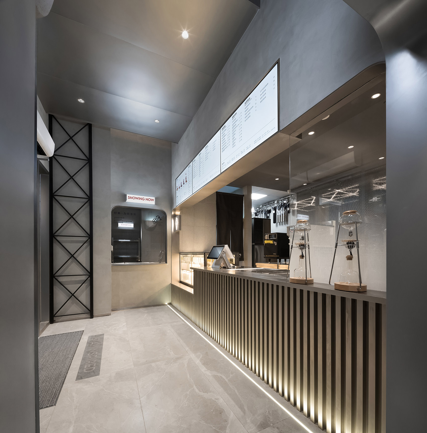 Heytea In the Theatre, Shanghai by Supercloud Studio - 谷德设计网