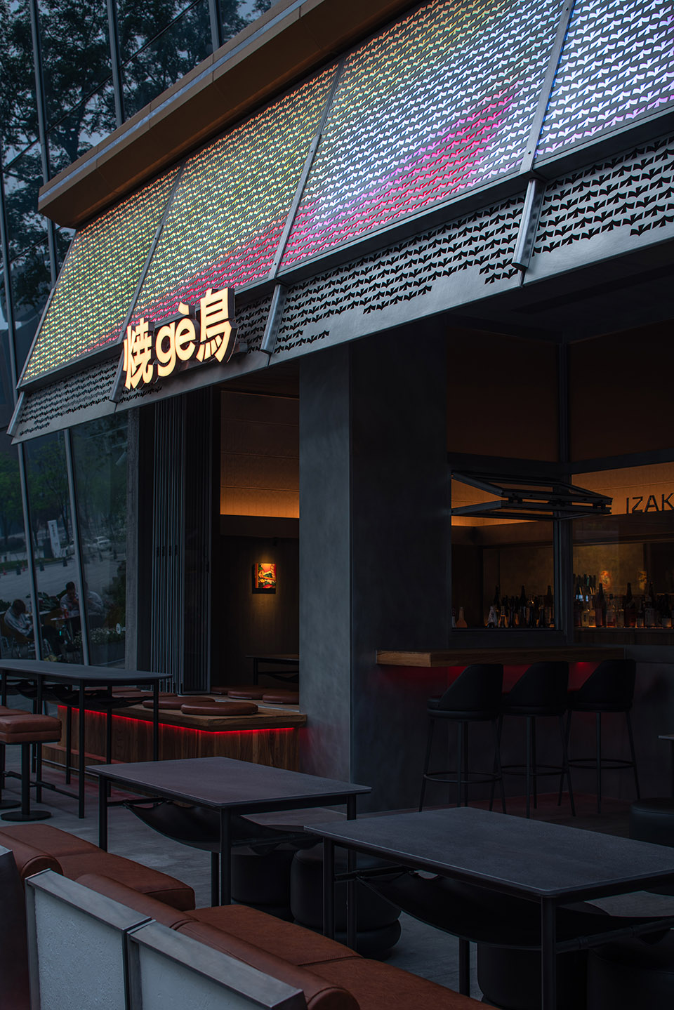 Yakitori ya Restaurant, China by Fei Design Studio - 谷德设计网