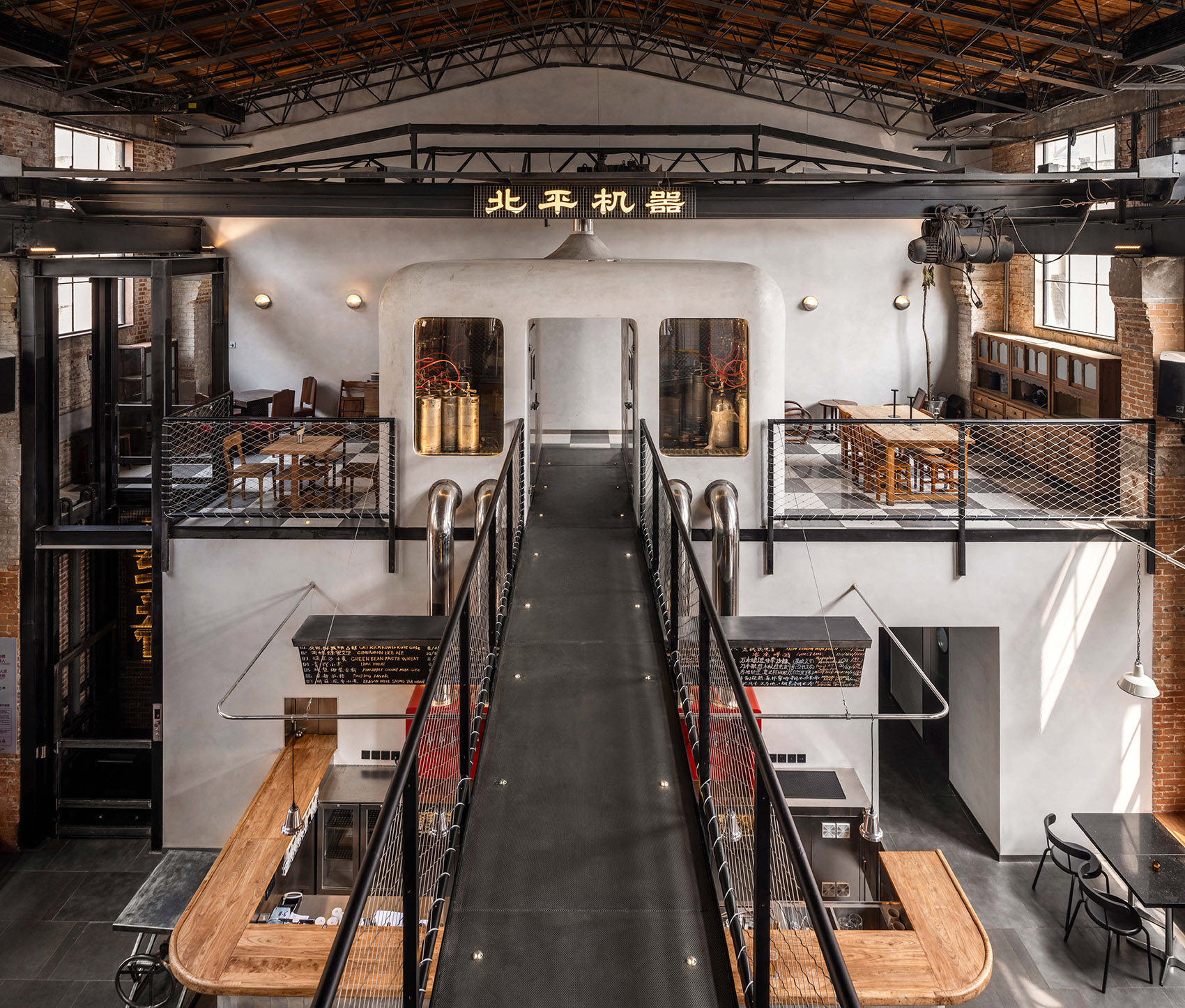 Peiping Machine Taproom, Beijing, China by ATLAS - 谷德设计网