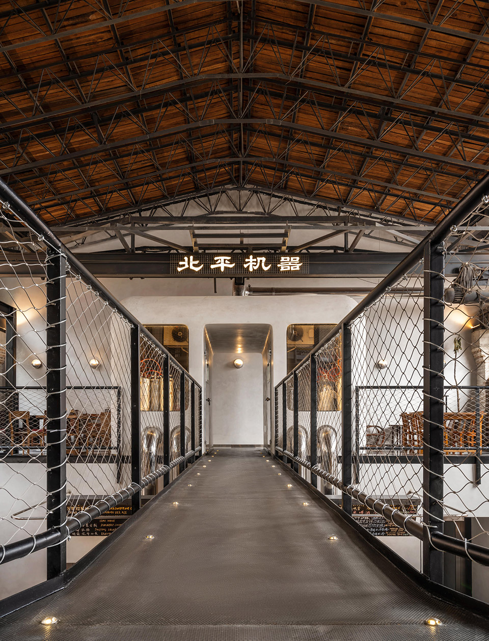 Peiping Machine Taproom, Beijing, China by ATLAS - 谷德设计网