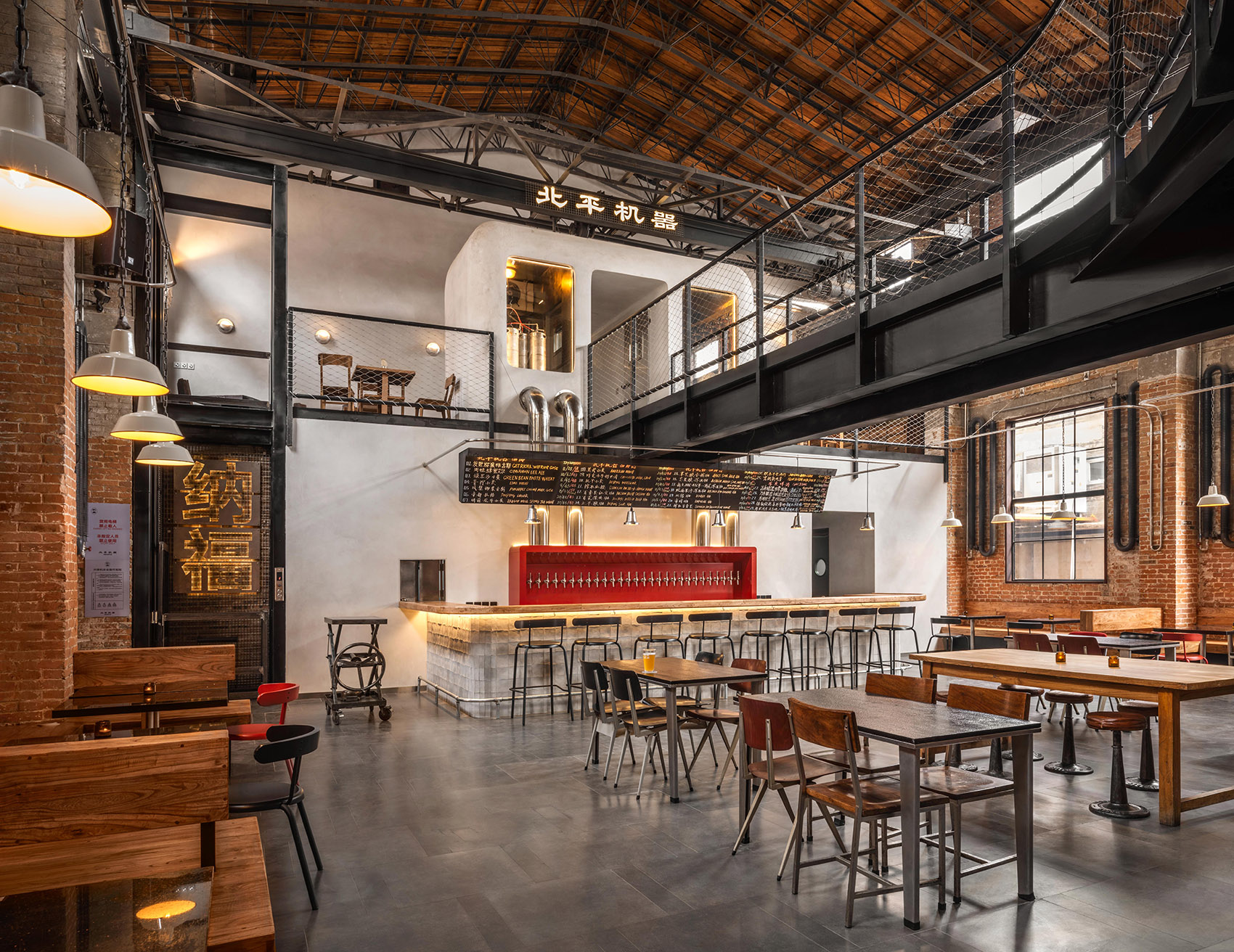 Peiping Machine Taproom, Beijing, China by ATLAS - 谷德设计网