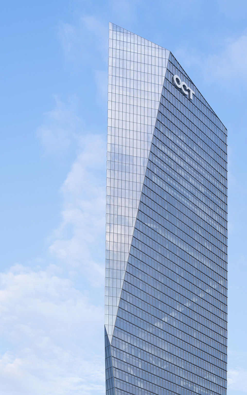 OCT Center, Shenzhen, China by KPF - 谷德设计网
