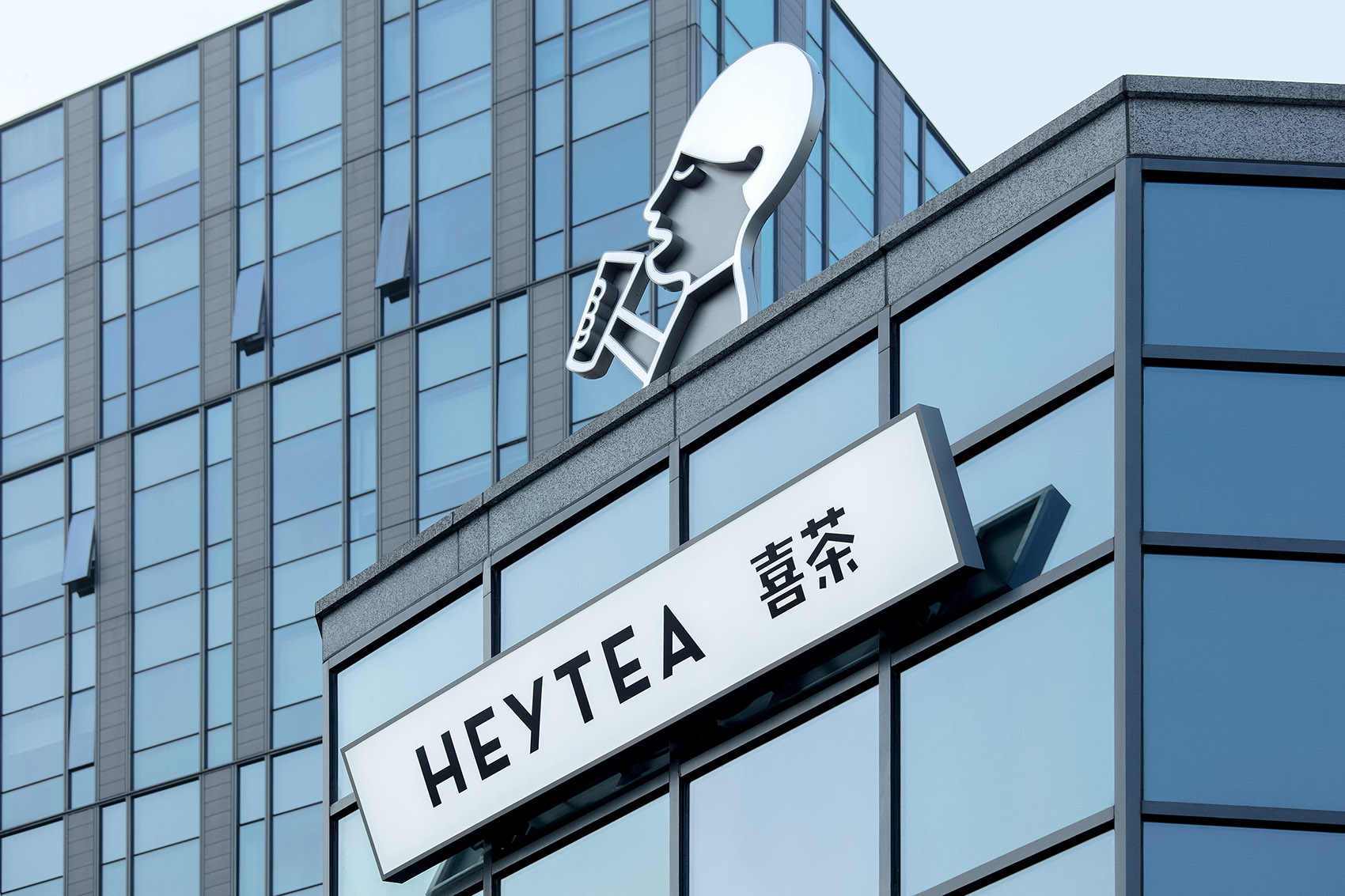 Heytea In the Theatre, Shanghai by Supercloud Studio - 谷德设计网