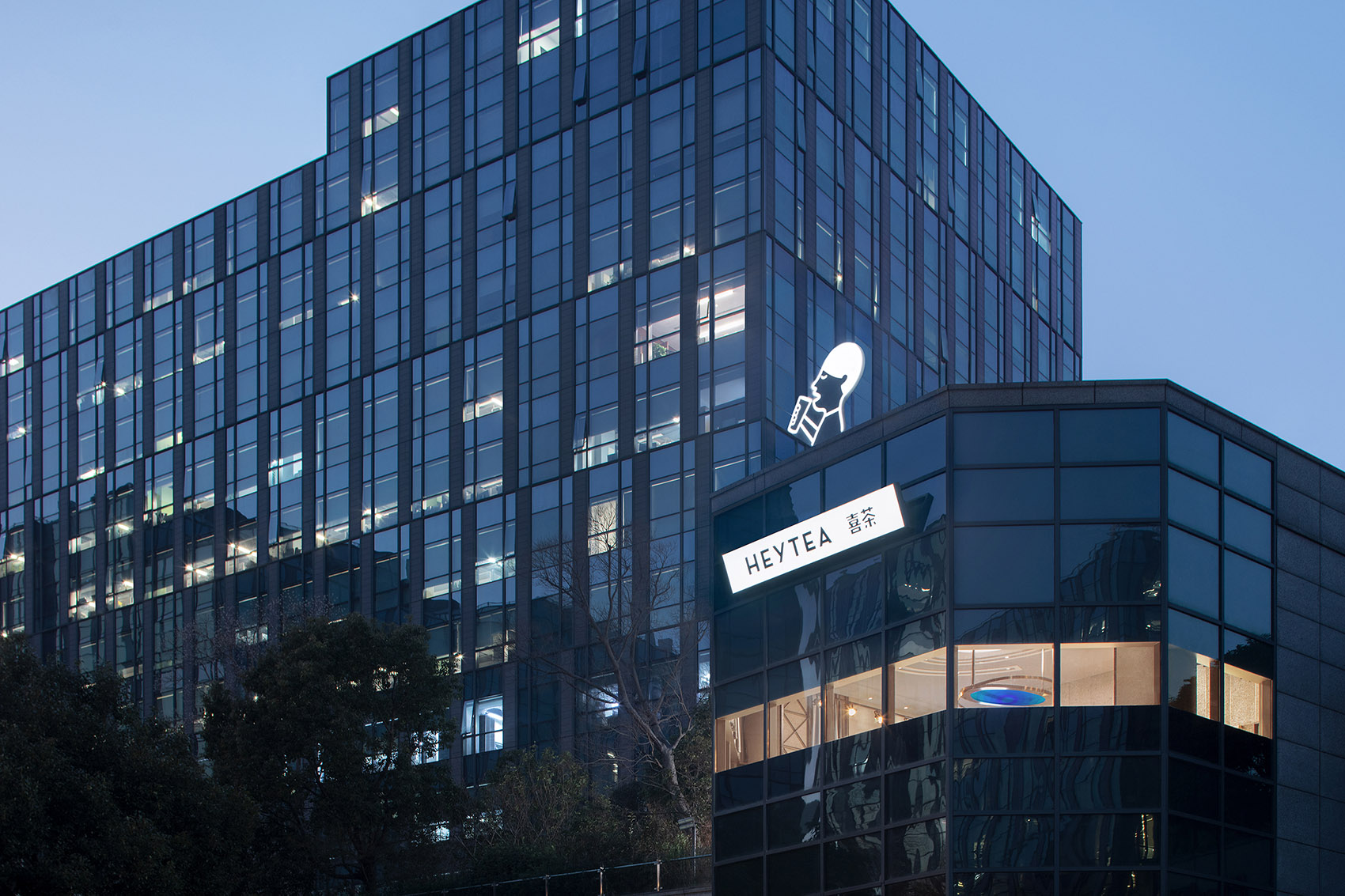 Heytea In the Theatre, Shanghai by Supercloud Studio - 谷德设计网