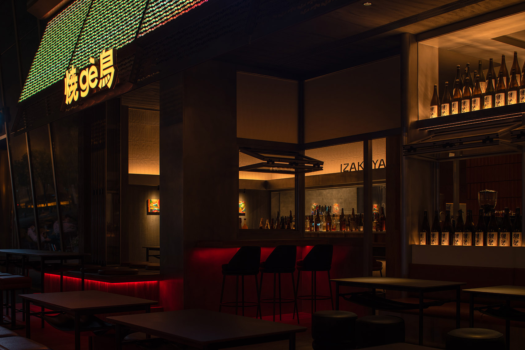 Yakitori ya Restaurant, China by Fei Design Studio - 谷德设计网
