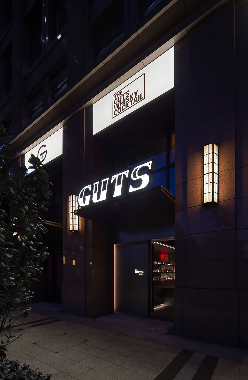 GUTS Bar, China by ZUOMODESIGN - 谷德设计网