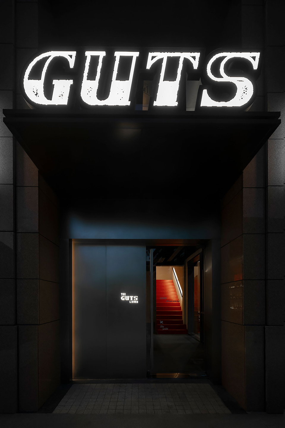 GUTS Bar, China by ZUOMODESIGN - 谷德设计网