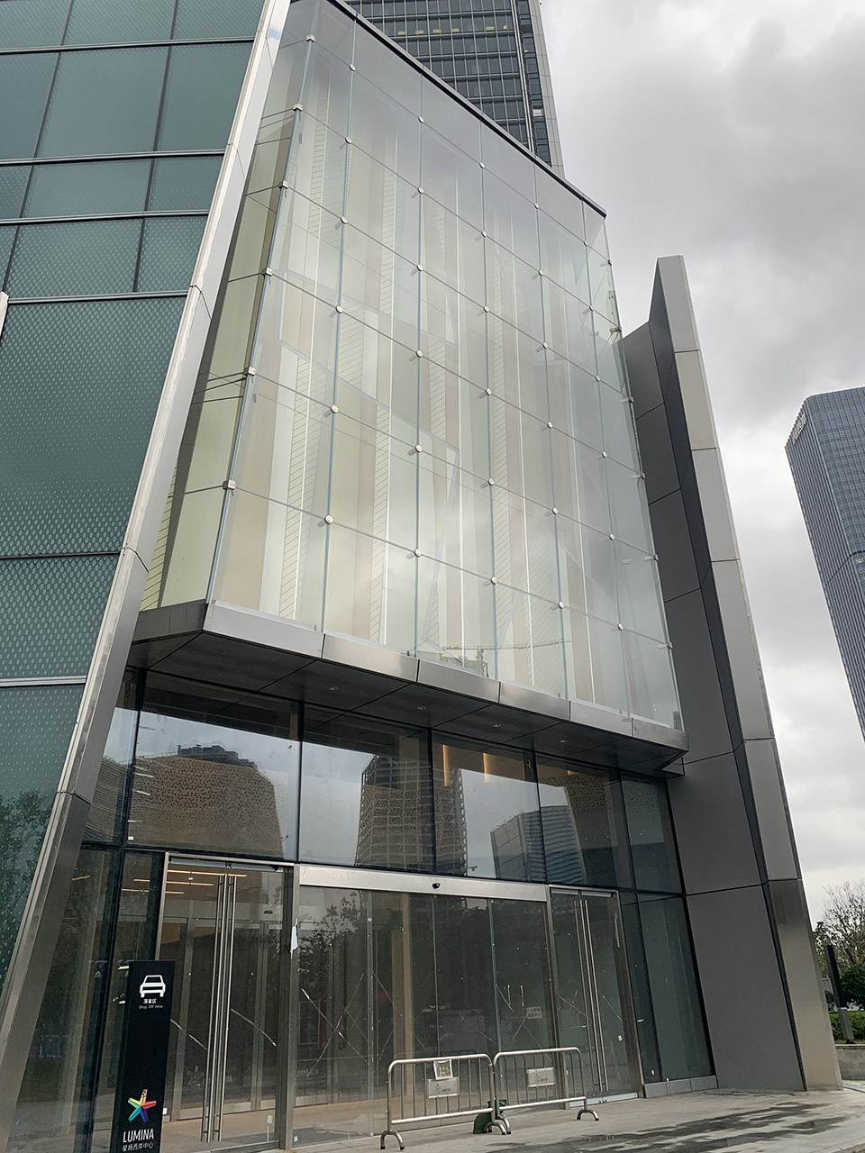 Structure analysis of Lumina Shanghai, China by Arup - 谷德设计网