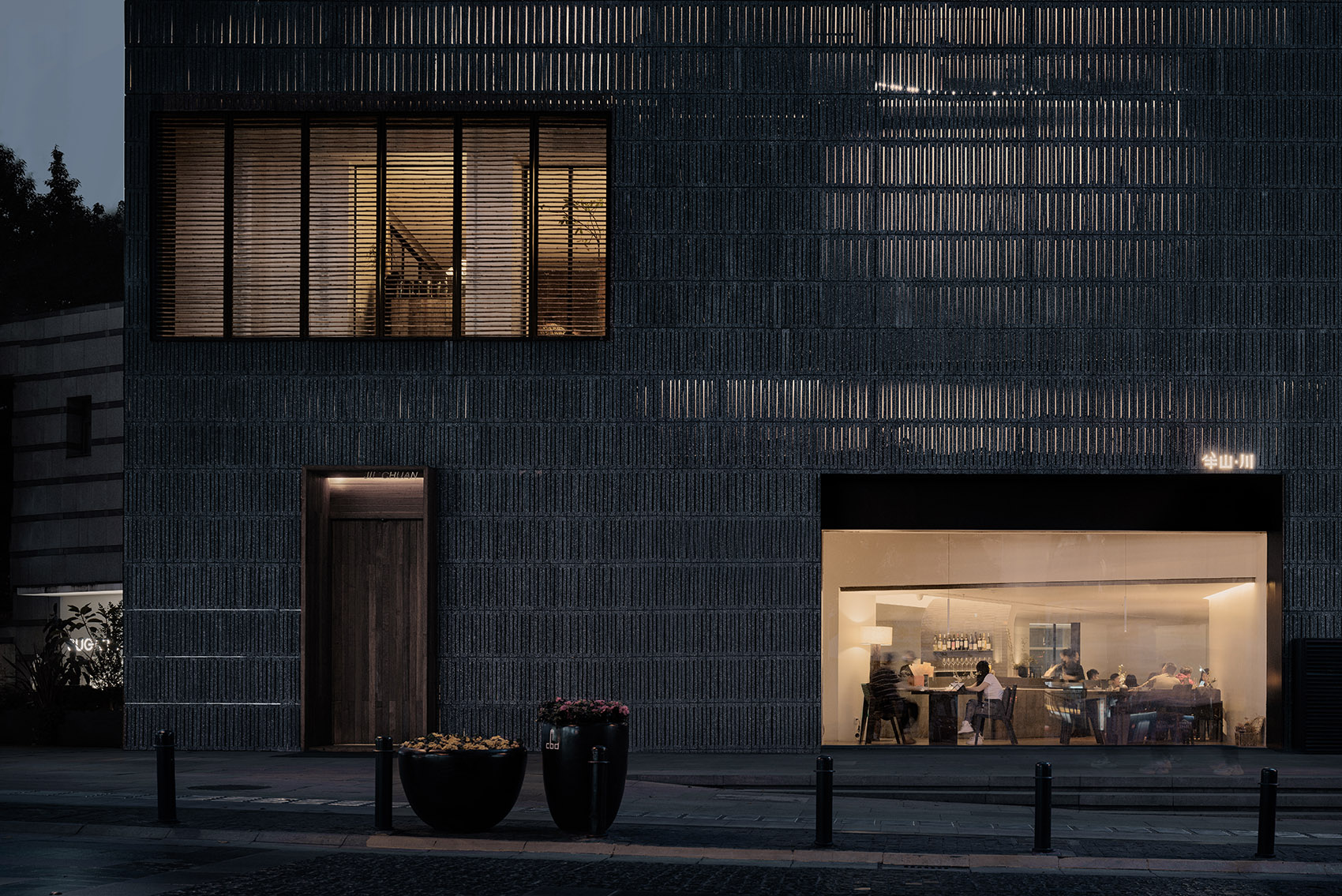 JII · CHUAN, China by VARI Design - 谷德设计网