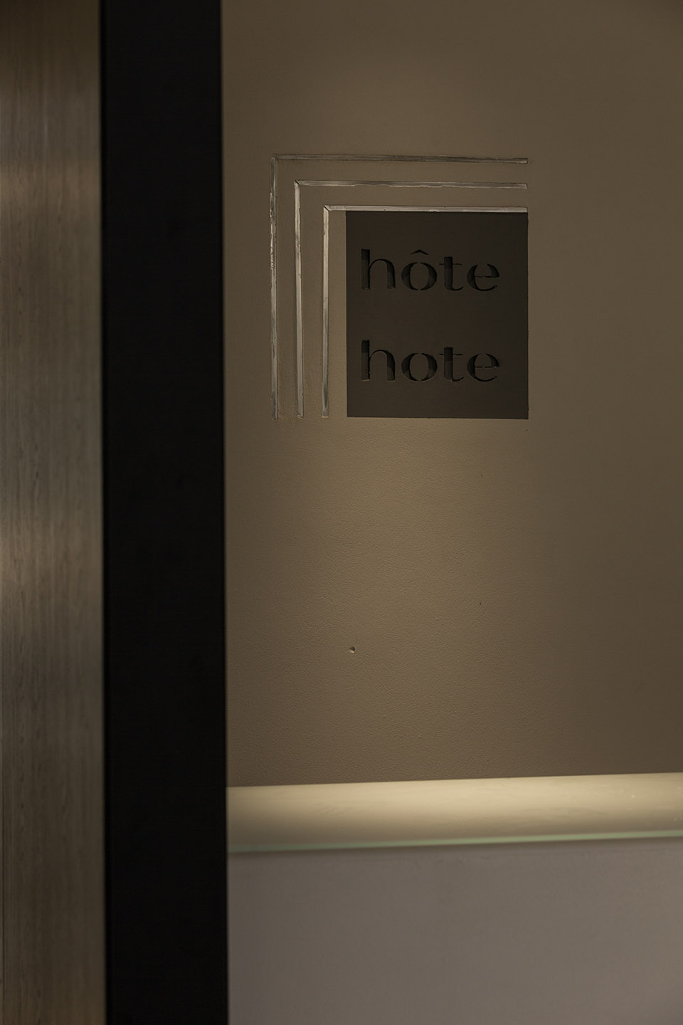 hôte hote by A.N.D DESIGN - 谷德设计网