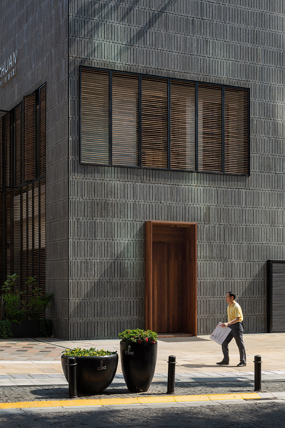 JII · CHUAN, China by VARI Design - 谷德设计网