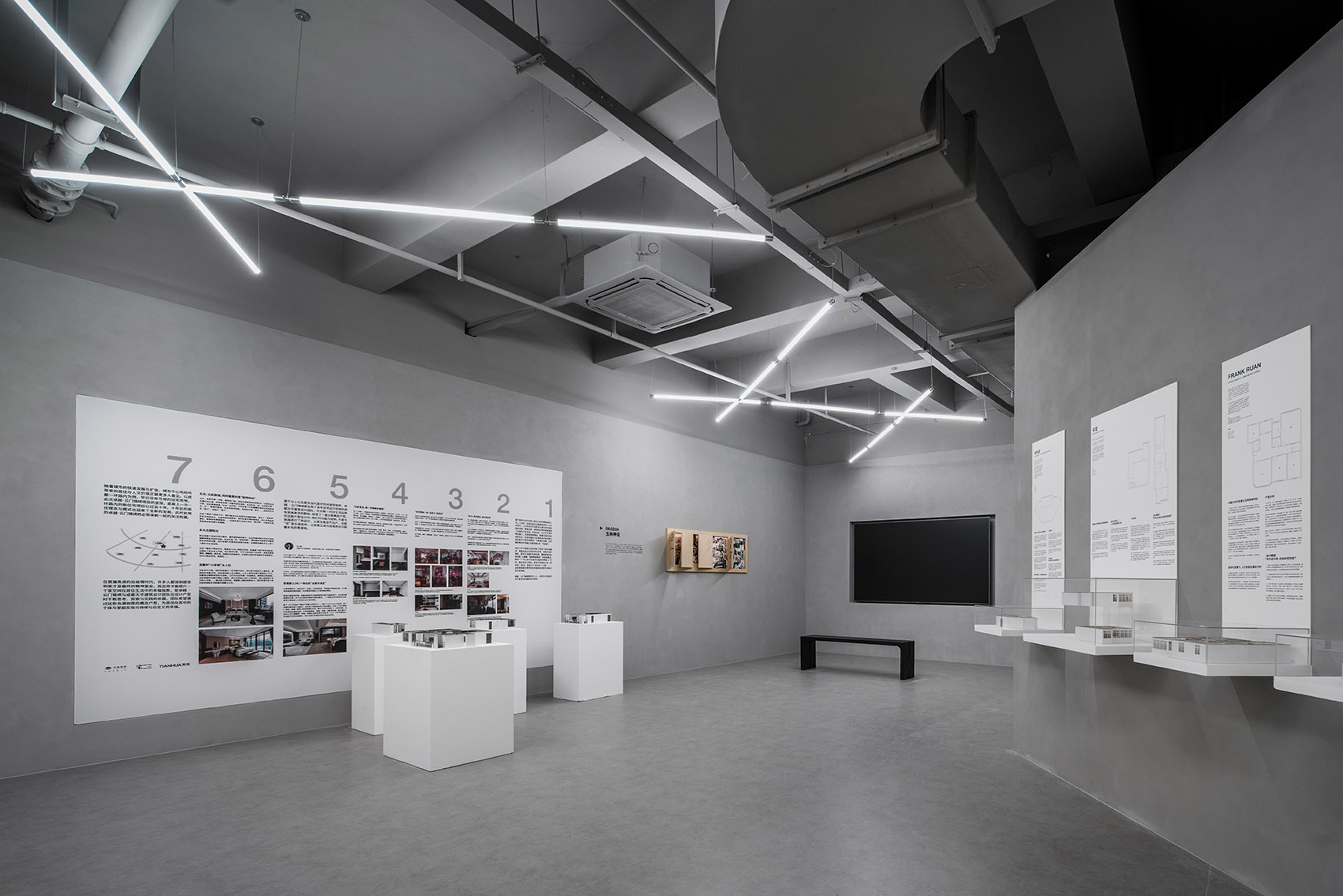Urban Renewal Special Exhibition – Answer to Yulin in 1993-2022, China ...