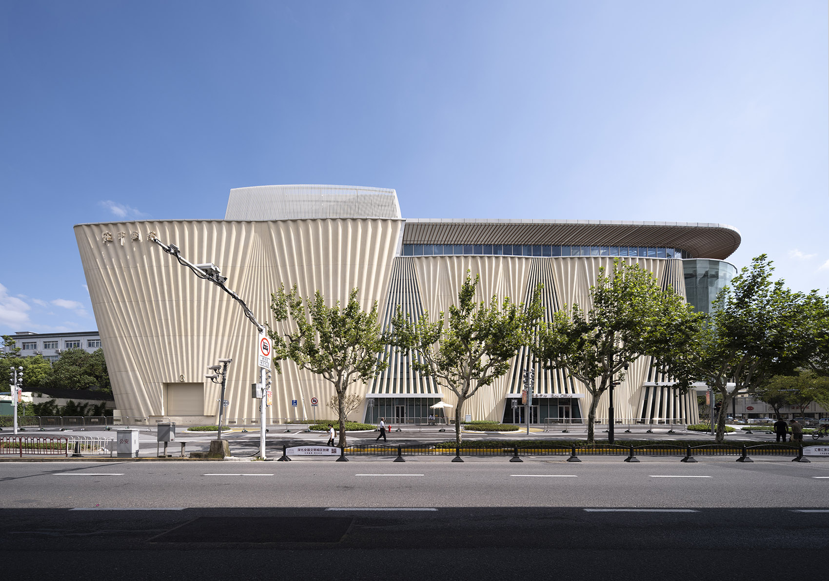 Renovation and extension project of Wanping Theater by Tongji ...