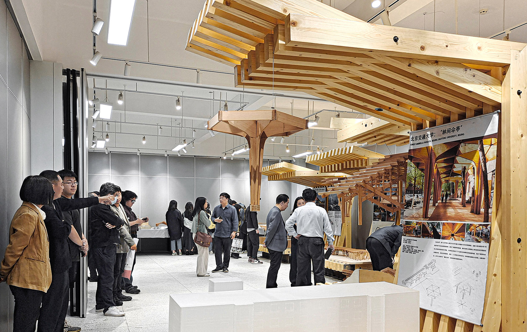 “Digital Wood + Design Logic” touring exhibition showcases design by ...