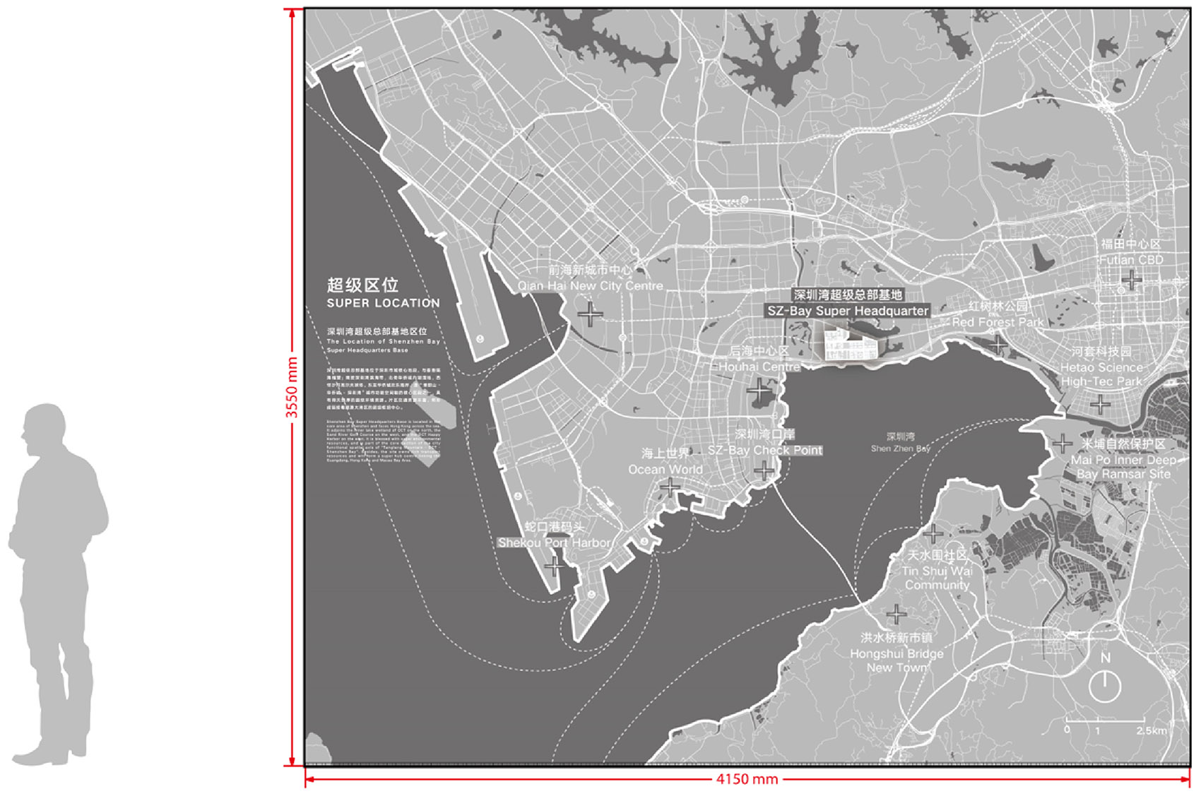 Shenzhen Bay Headquarters Base City Showroom Renovation Design, China ...