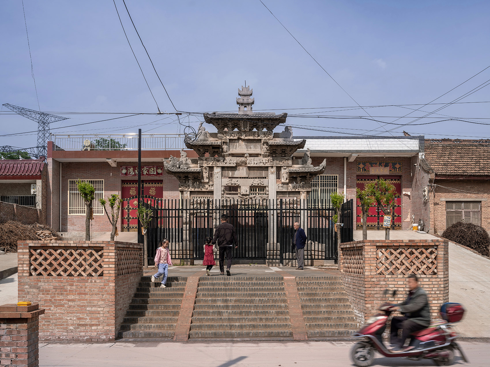 Weinan·Nanjiao village, Shaanxi, China by School of Architecture, XAUAT ...