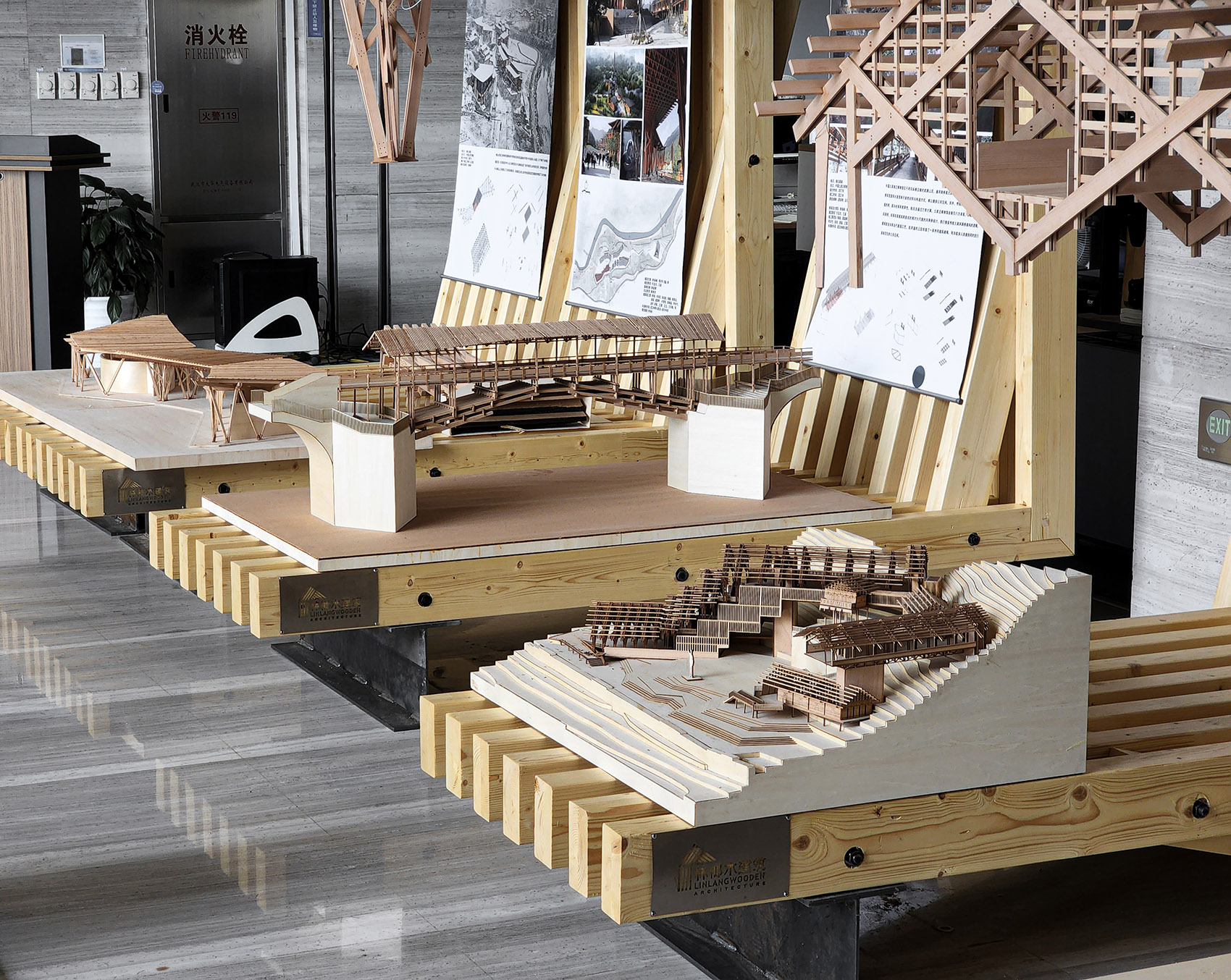 “Digital Wood + Design Logic” touring exhibition showcases design by ...