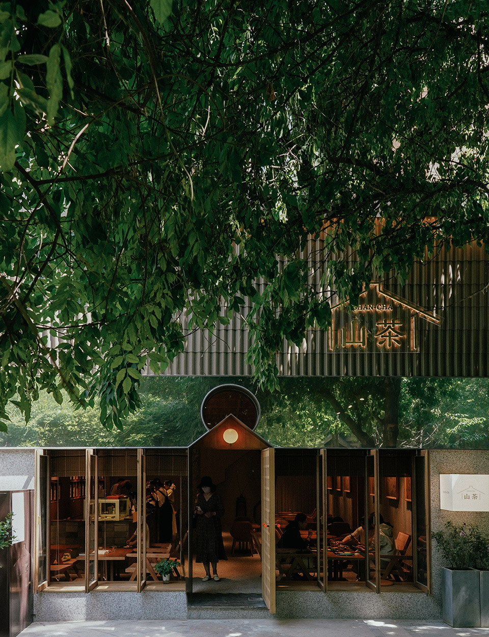 SHAN-CHA, China by Huizong Design and Research Office - 谷德设计网