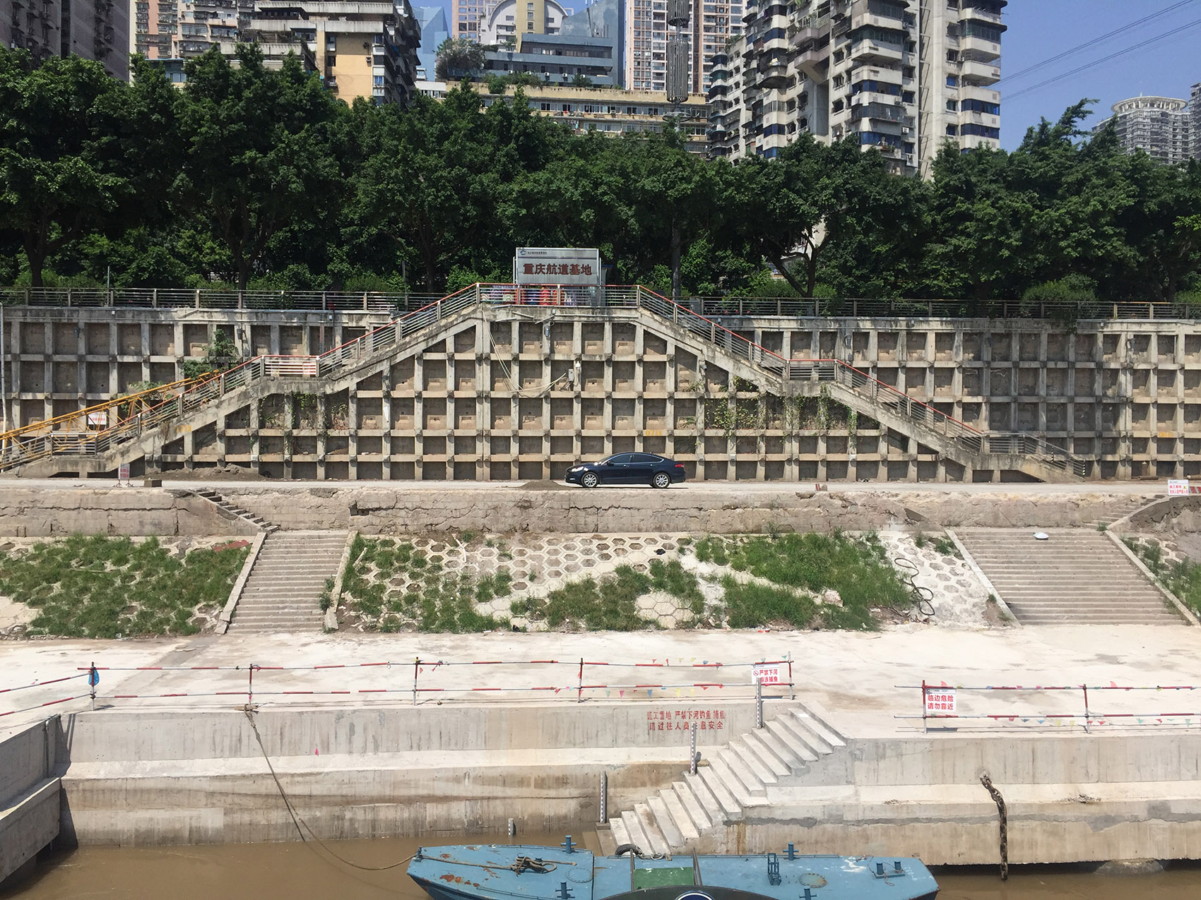 Chongqing Changbin – The section from Dongshuimen Bridge to Chuqimen ...