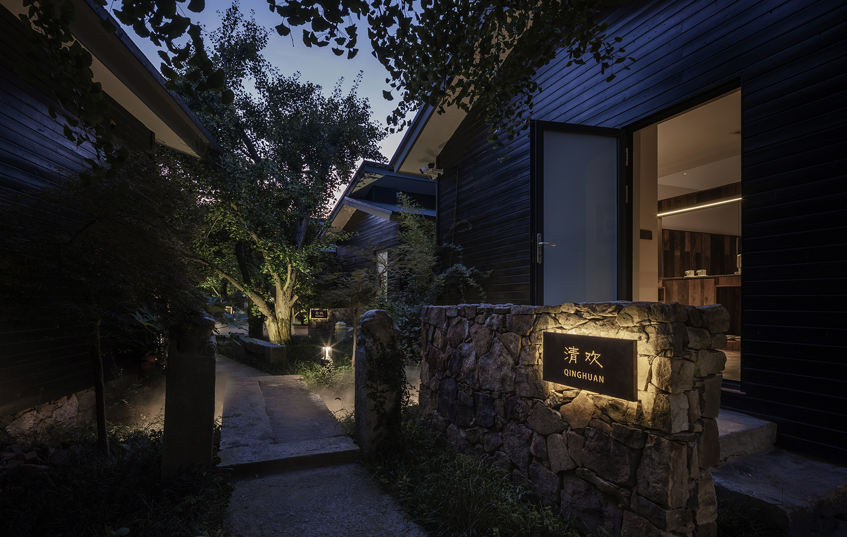 Ruixiang Garden In Dongshan, China by Suzhou Youjian architectural ...