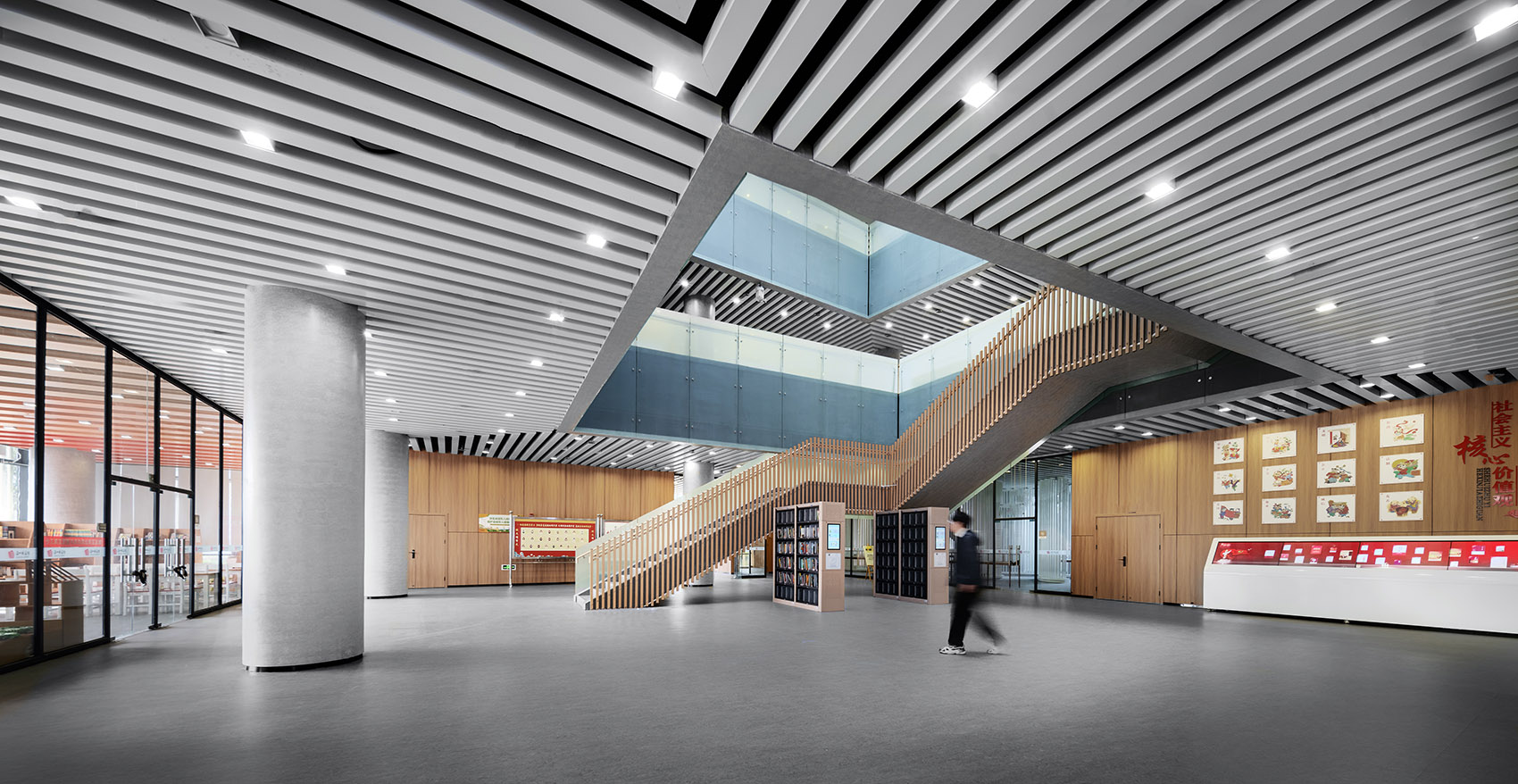 Mianzhu Library by China Southwest Architectural Design and Research ...