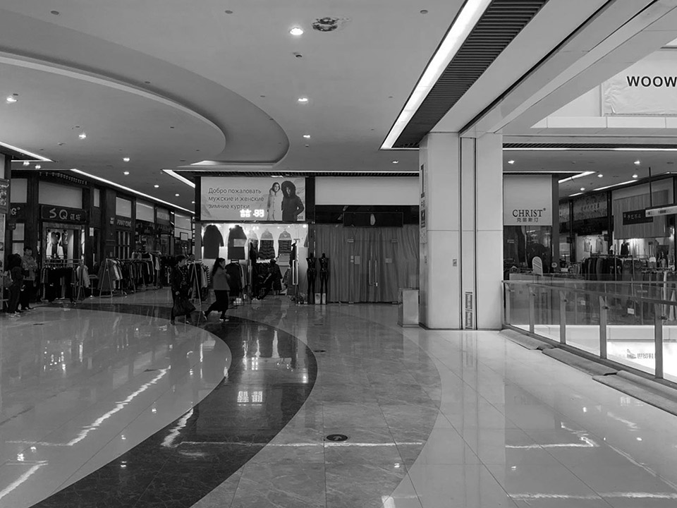 COMMON ZHANG Retail Store, China by Offhand Practice - 谷德设计网