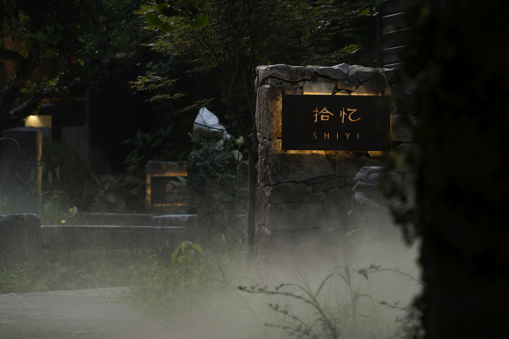 Ruixiang Garden In Dongshan, China by Suzhou Youjian architectural ...