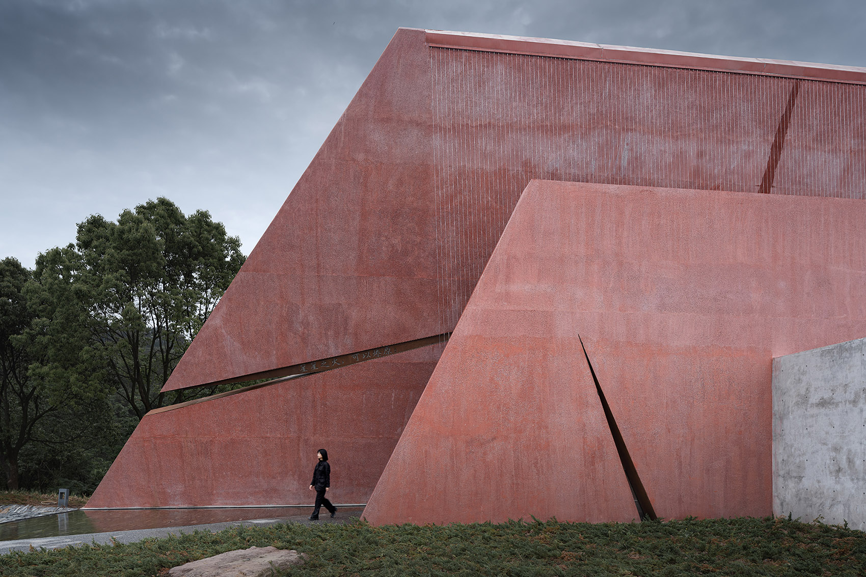 Red Education Base of the First Zhuji Congress of the CPC, China by UAD ...