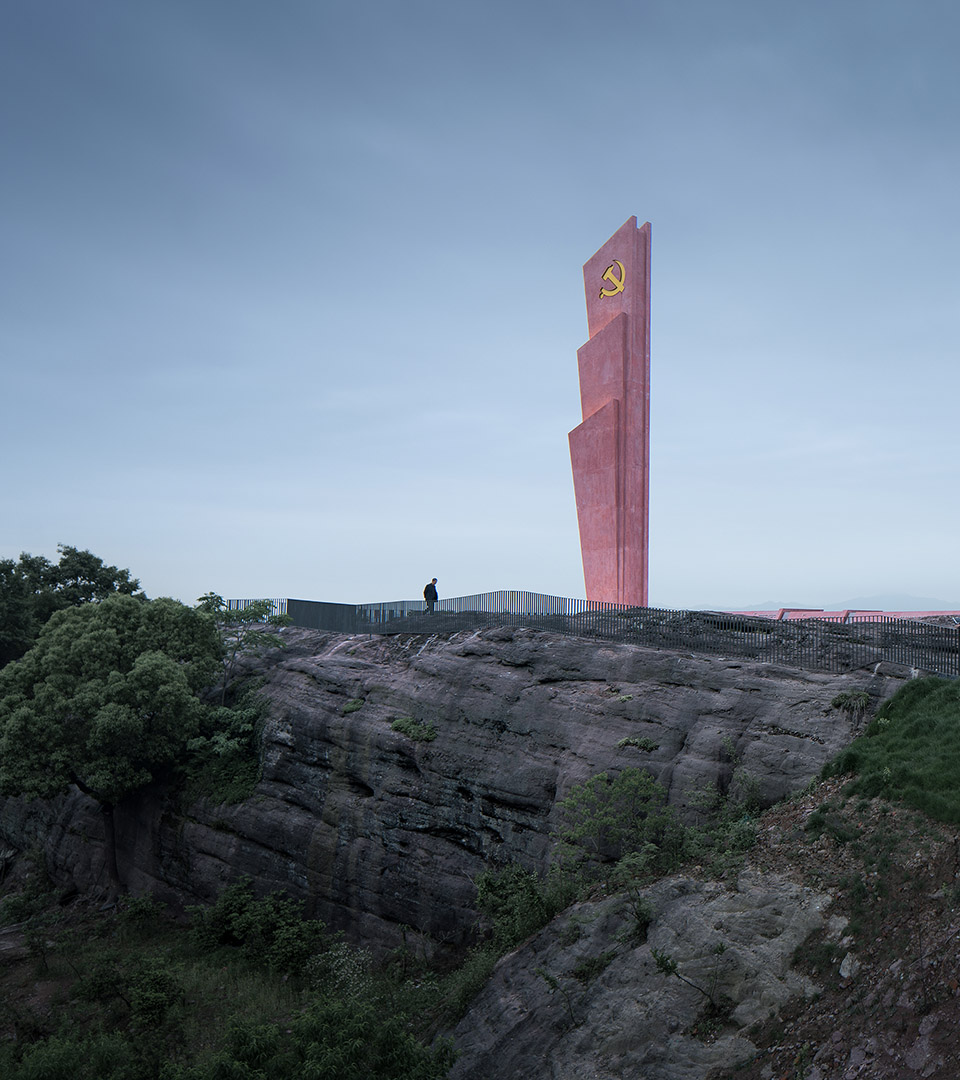 Red Education Base of the First Zhuji Congress of the CPC, China by UAD ...