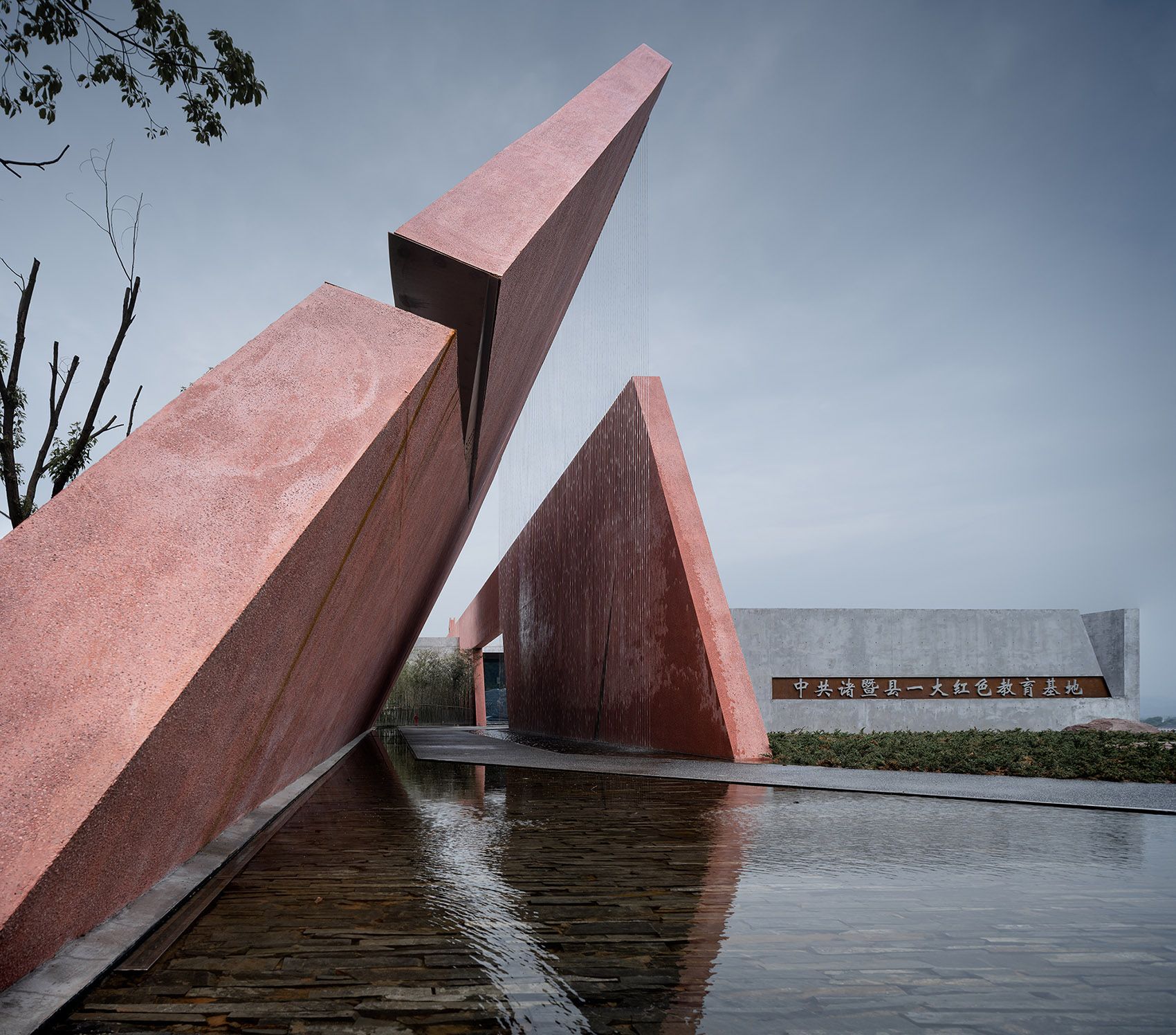 Red Education Base of the First Zhuji Congress of the CPC, China by UAD ...