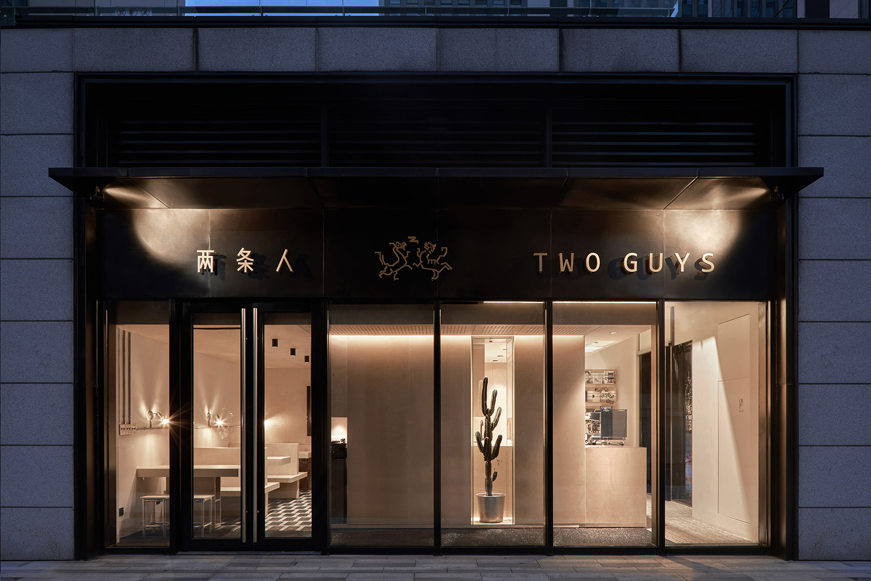 Two Guys Coffee Shop by Shejin Space Design Office - 谷德设计网