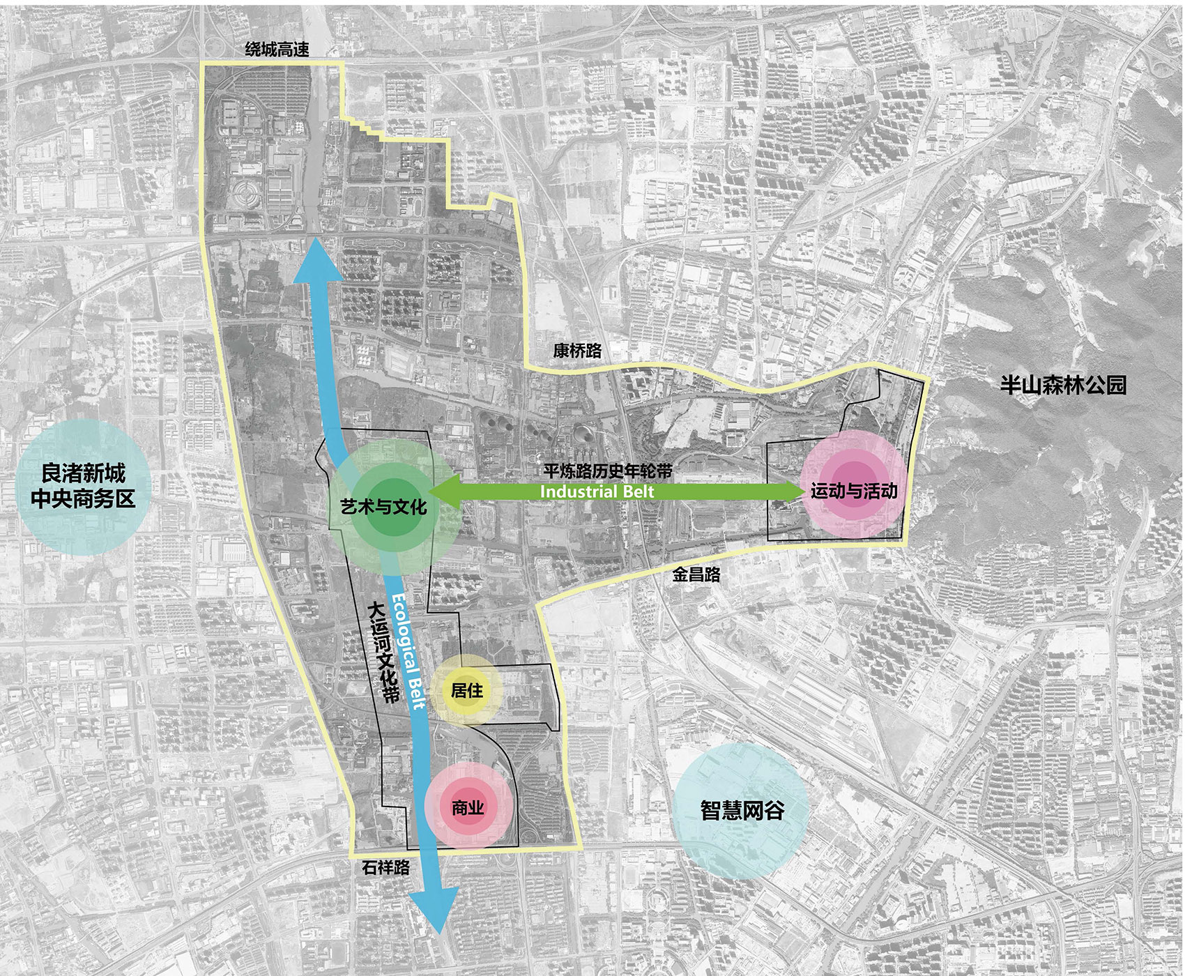 AD: Announcement on Collection of Conceptual Proposal and In-depth ...