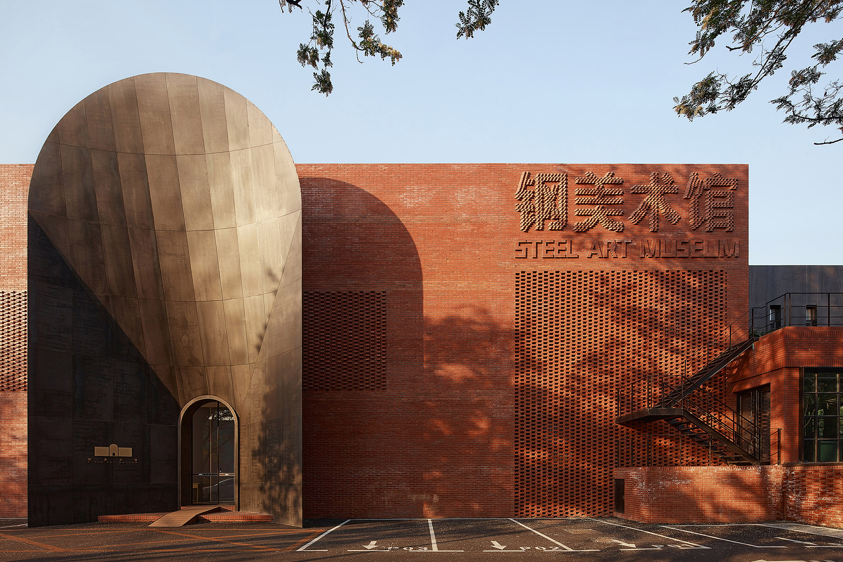 STEEL Art Museum by SSAD Studio - 谷德设计网