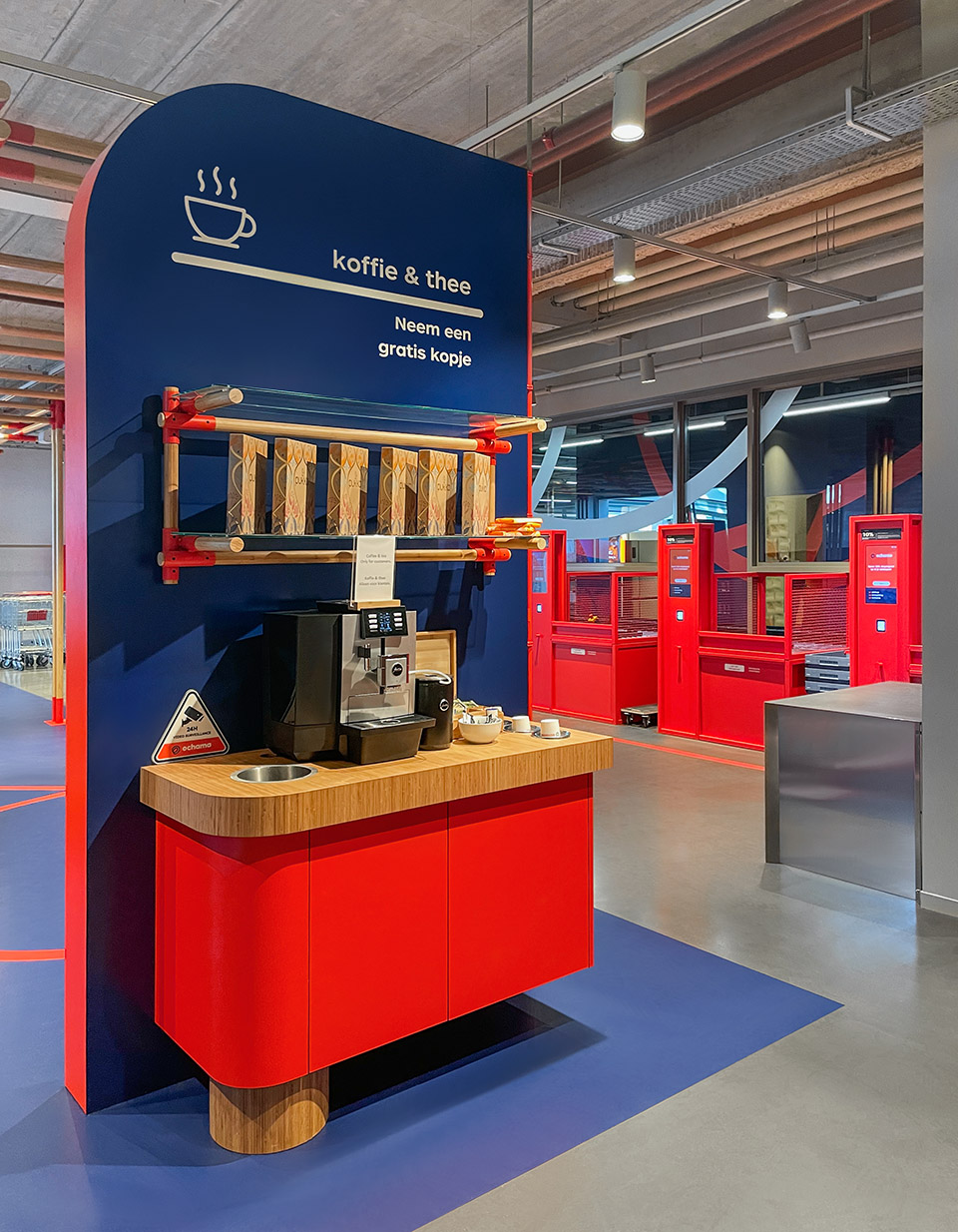 OCHAMA by Storeage - 谷德设计网