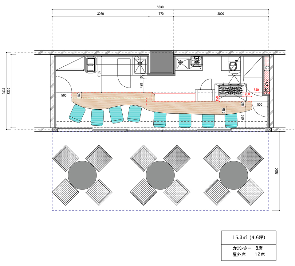 「Cocoon」Tokyo by KAMITOPEN - 谷德设计网