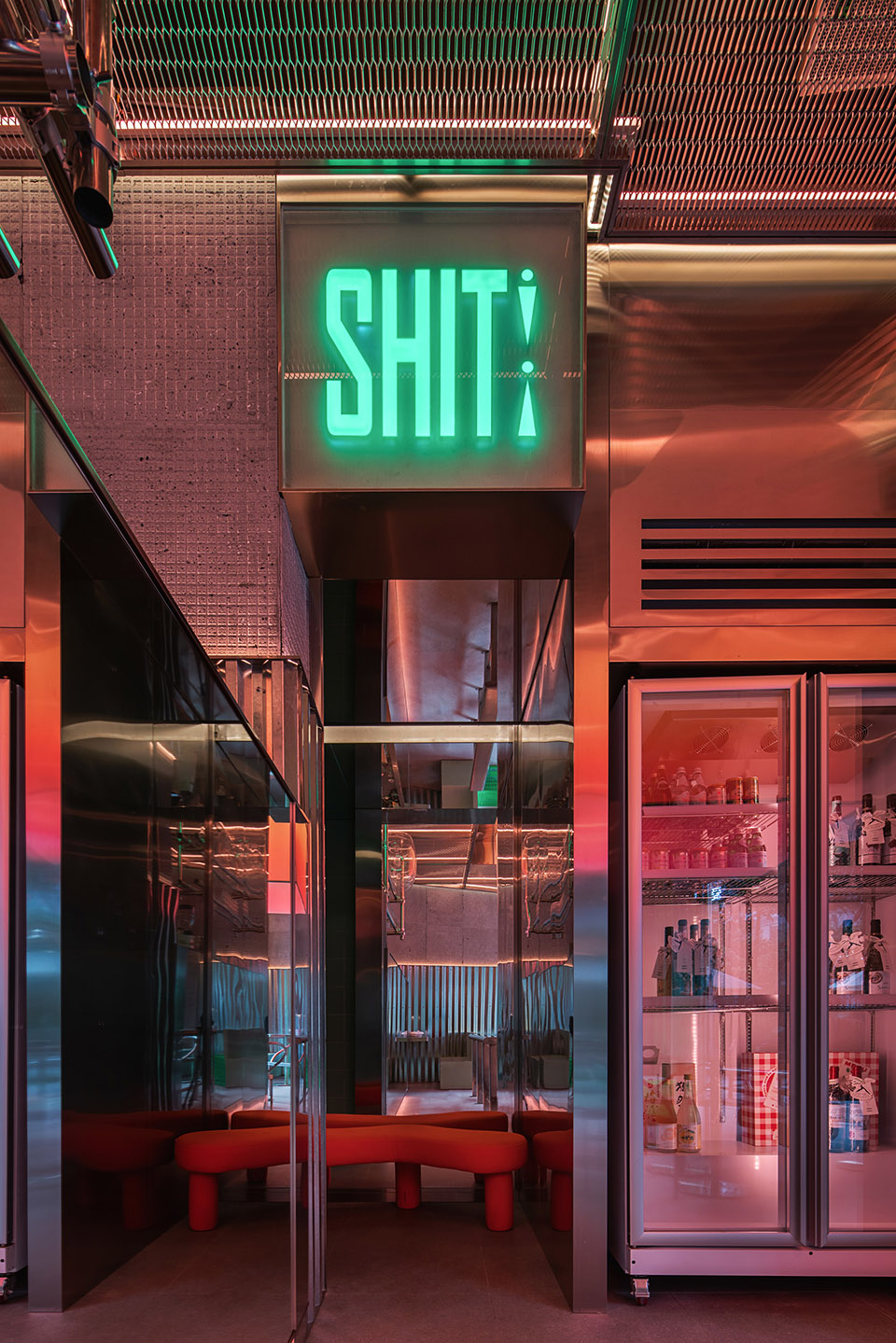 WMMARKET by Geemo Design - 谷德设计网