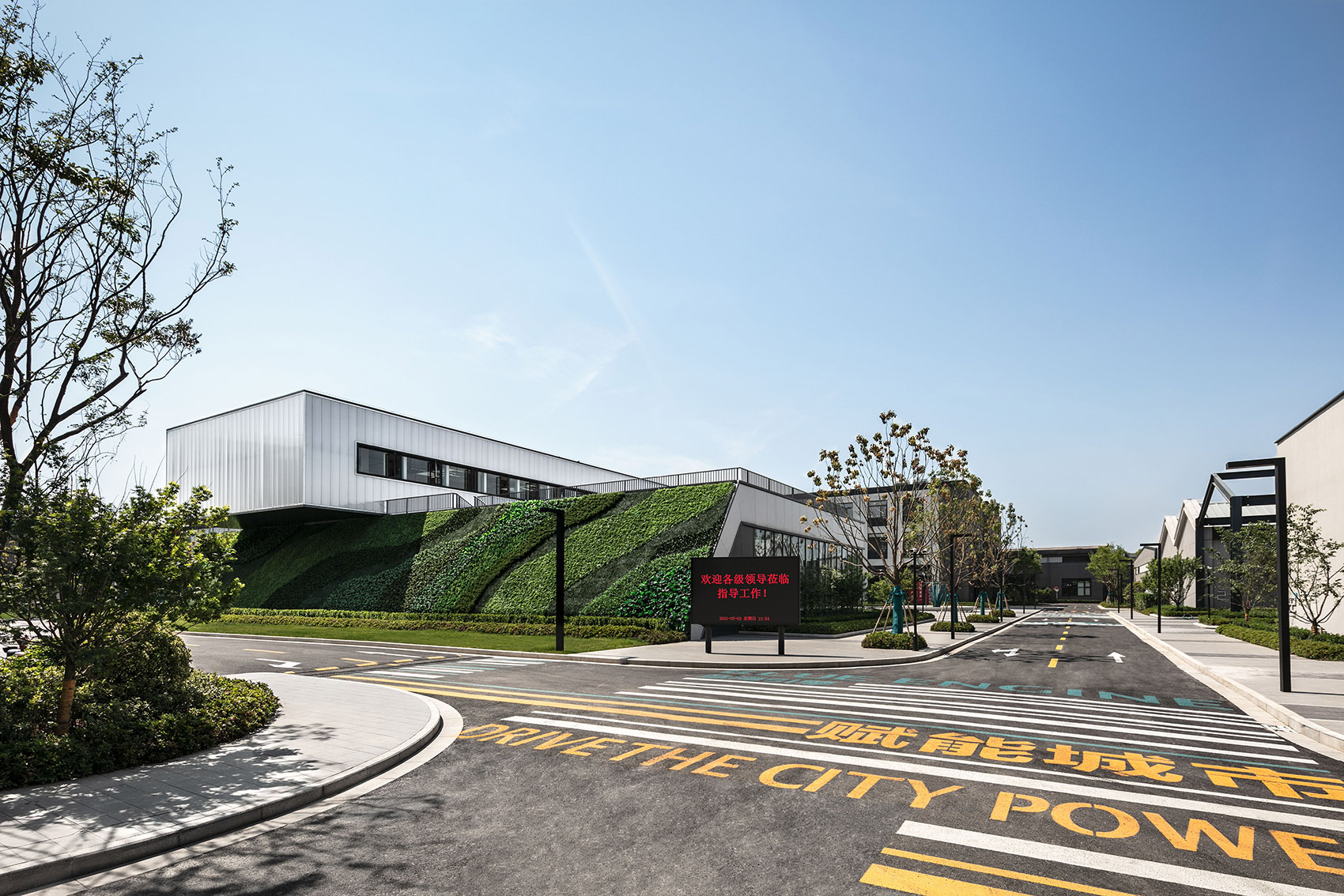 Longfor Blue Engine Danshui Innovation Park by logon.design - 谷德设计网